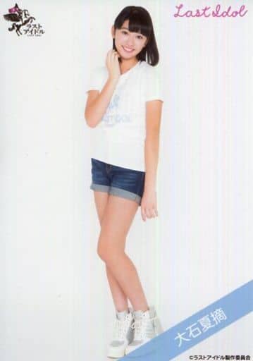 Last idol / Natsumi OISHI / Entire body / Last idol family 1 st single random Official photo ...