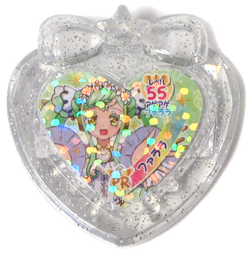 061 PR : Farara | Toy Hobby | Suruga-ya.com