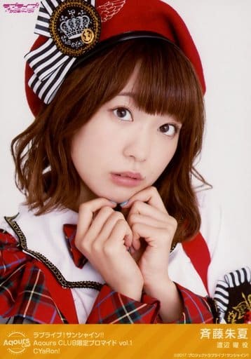 Aqours / Shuka Saito / CYaRon! / Love Live! Sunshine!! Aqours CLUB Limited Bromide Vol. 1 ...