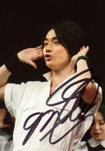 Shinji Rachi / with handwritten signature / Live Photo / Upper Body ...