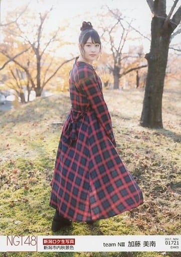 Official photo (AKB48 / SKE48) / idol / NGT48 01721 : Minami Kato ...