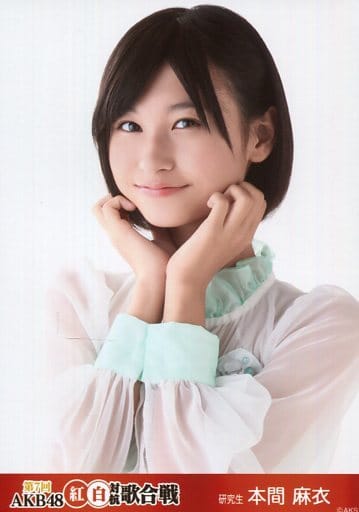 Official photo (AKB48, SKE48) / idol / AKB48 Mai Homma / Bust Up ...