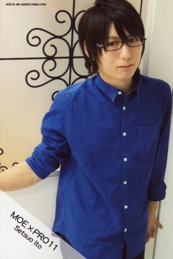 Official photo (male) / Voice actor Setsuo Ito / Knee-high, Blue ...