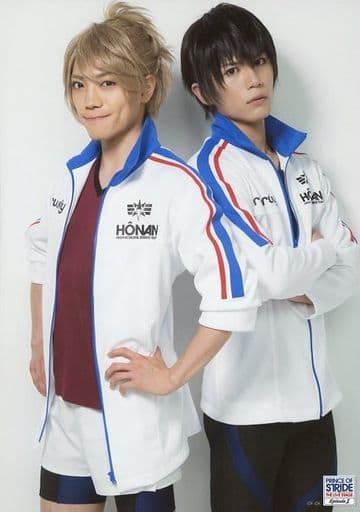 Ryujiro Izaki (Yagami Land), Jin Aoki (FUJIWARA no Mikoto) / Hizagami ...