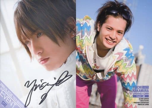 Event 02 : ☆ D-BOYS / Yuichi Nakamura / Event Card (with handwritten ...