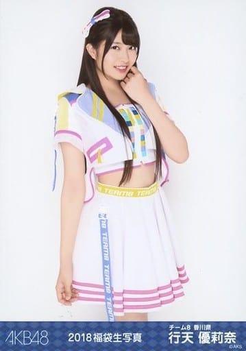 Official photo (AKB48, SKE48) / idol / AKB48 Yurina Gyoten / Genjo / 2018 AKB48 Team 8 ...
