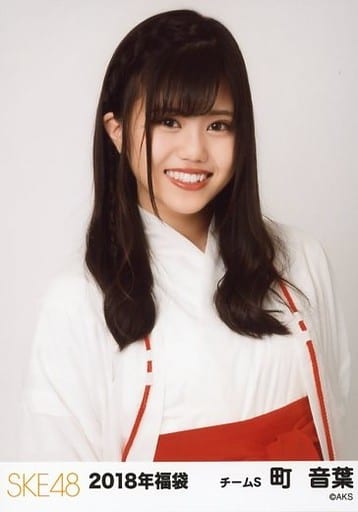 Official photo (AKB48, SKE48) / idol / SKE48 Otoha Machi / Bust Up / 2018 SKE48 Fukubukuro ...