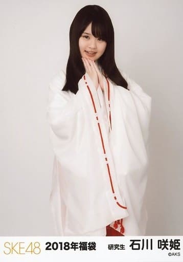 Official photo (AKB48, SKE48) / idol / SKE48 Ishikawa Sakihime / Knee-high / 2018 SKE48 ...