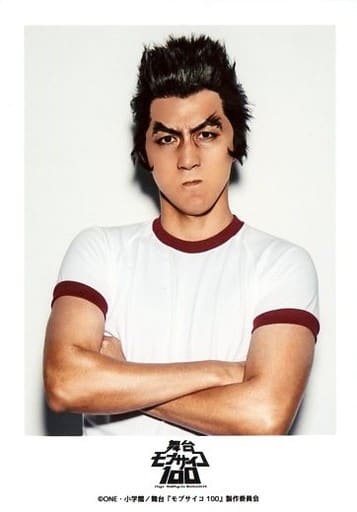 Official photo (male) / actor Naoya Gomoto (Musashi GODA) / Bust Up ...