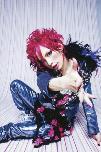 Collection Card (Male) / CDs 「 Slave ロォルカラァ 」 Special Trading Card Sug ...