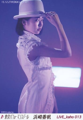 Official photo (female) / idol / Tokyo Performance Doll LIVE _ Kaho 013 ...