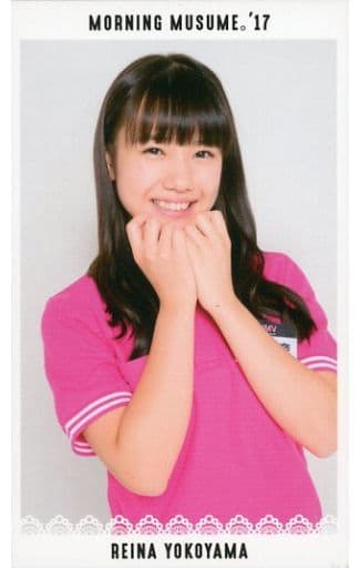 Morning Musume' 17 / Reina Yokoyama / upper body / both hands jaw / "Morning Musume museum - 20 ...
