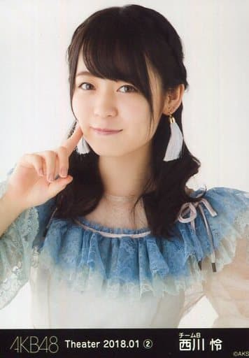 Official photo (AKB48, SKE48) / idol / AKB48 Rei Nishikawa / Bust Up ...