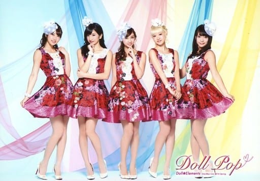 Official photo (female) / idol / Doll Elements Doll Elements / Set (5 ...