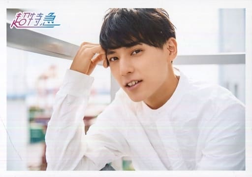 Official photo (Male) / idol / Super Express Super Express / Yusuke Fukuda / Horizontal, Bust Up ...