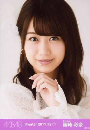 Official photo (AKB48, SKE48) / idol / AKB48 Ayana Shinozaki / Bust Up / AKB48 Theater Trading ...