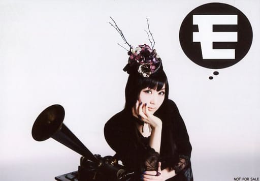 Official photo (female) / voice actor Eri Kitamura / CDs "The ...