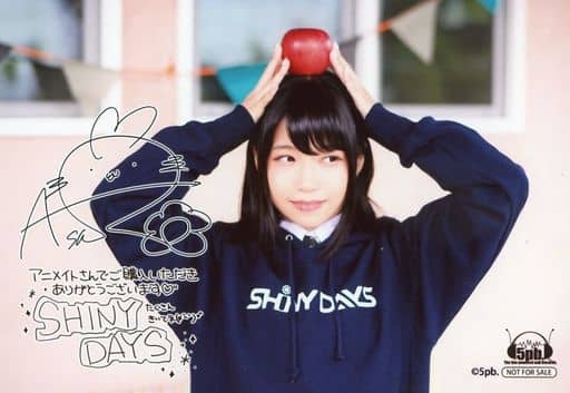 Official photo (female) / singer Asaka / With Print Signature and ...