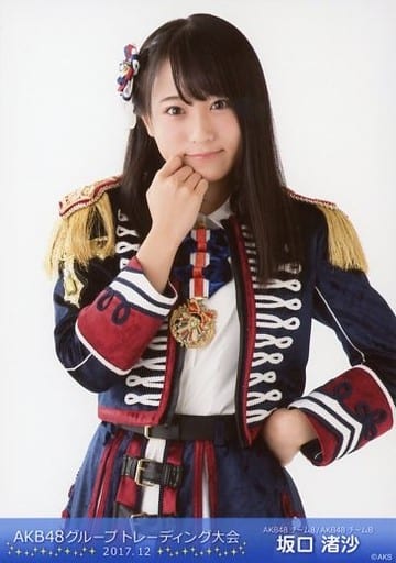 Nagisa Sakaguchi / Upper Body / 「 2017.12 」 / AKB48 Group Official photo Sales Association ...