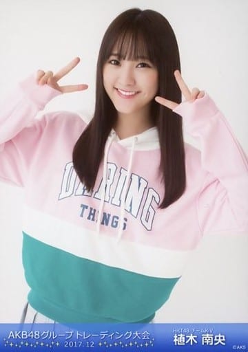 Official photo (AKB48, SKE48) / idol / HKT48 Nao Ueki / Upper Body / 「 2017.12 」 / AKB48 Group ...