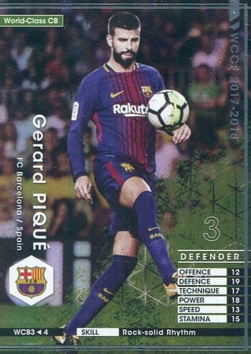 WCCF/DF/WORLD CLASS CB/2017-2018Ver.1.0 WCB3 [WORLD CLASS CB] : [No ...