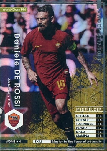 WCCF/MF/WORLD CLASS DM/2017-2018Ver.1.0 WDM3 [WORLD CLASS DM] : [no code guarantee] Daniele De ...
