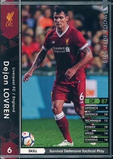 WCCF/DF / Regular Card / 2017-2018Ver. 1.0 020 [Regular Card] : Dejan Roblen | Toy Hobby ...