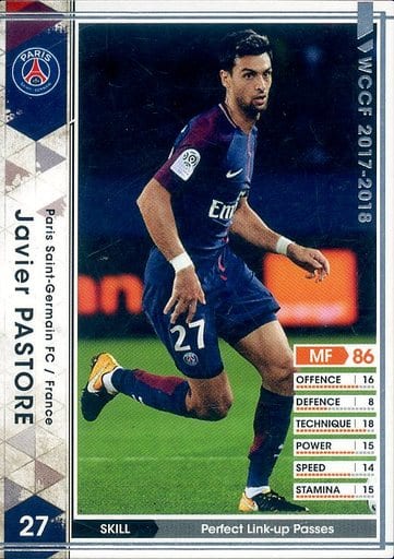 WCCF/MF / Regular Card / 2017-2018Ver. 1.0 059 [Regular Card] : Javier Pastore | Toy Hobby ...