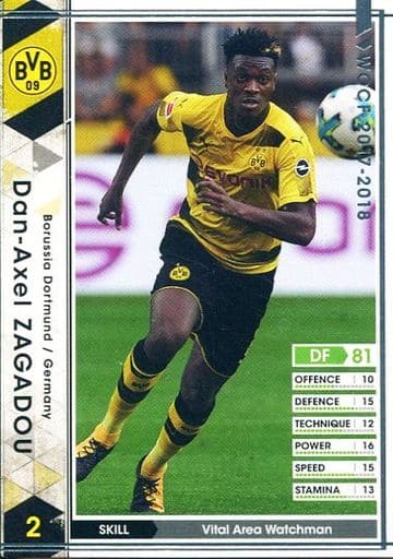 WCCF/DF / Regular Card / 2017-2018Ver. 1.0 070 [Regular Card] : Dan-Axel Zagadou | Toy Hobby ...