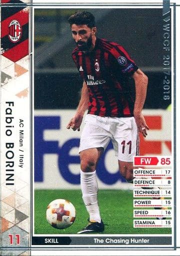 WCCF/FW / Regular Card / 2017-2018Ver. 1.0 108 [Regular Card] : Fabio Borini | Toy Hobby ...