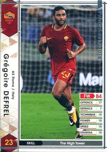 124 [Regular Card] : Grégoire Defrel | Toy Hobby | Suruga-ya.com