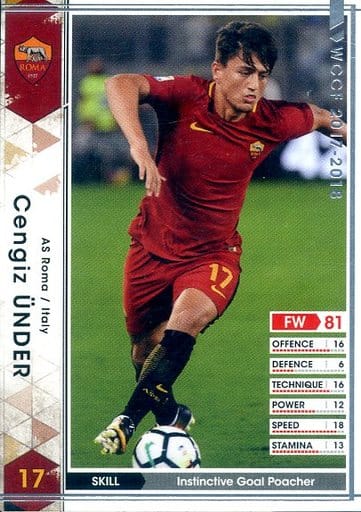 WCCF/FW / Regular Card / 2017-2018Ver. 1.0 128 [Regular Card] : Cengiz Ünder | Toy Hobby ...