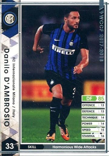WCCF/DF / Regular Card / 2017-2018Ver. 1.0 131 [Regular Card] : Danilo D'Ambrosio | Toy Hobby ...