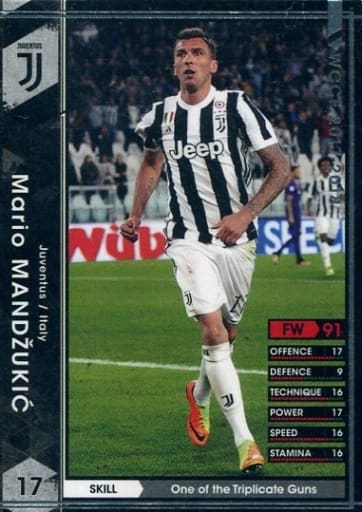 WCCF/FW / Regular Card / 2017-2018Ver. 1.0 160 [regular card] : Mario Mandžukić | Toy Hobby ...