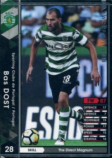 WCCF/FW / Regular Card / 2017-2018Ver. 1.0 204 [Regular Card] : Bas Dost | Toy Hobby | Suruga-ya.com