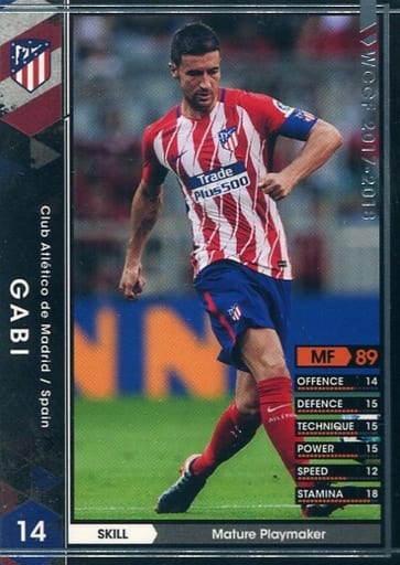 WCCF/MF / Regular Card / 2017-2018Ver. 1.0 218 [regular card] : Gabi | Toy Hobby | Suruga-ya.com