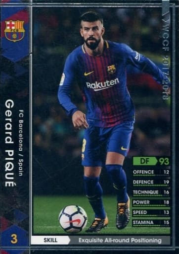 WCCF/DF / Regular Card / 2017-2018Ver. 1.0 229 [Regular Card] : Gerard Piqué | Toy Hobby ...