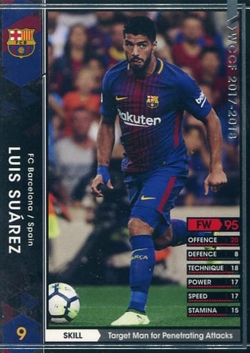 239 [regular card] : Luis Suárez | Toy Hobby | Suruga-ya.com