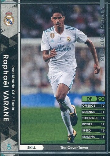 WCCF/DF / Regular Card / 2017-2018Ver. 1.0 246 [Regular Card] : Raphael Balan | Toy Hobby ...