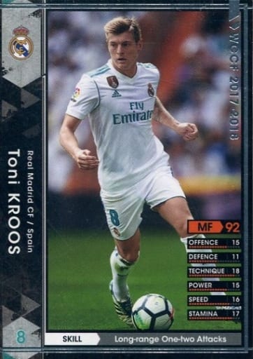 251 [Regular Card] : Toni Kroos | Toy Hobby | Suruga-ya.com