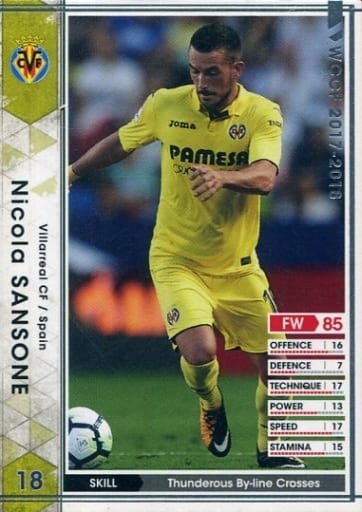 WCCF/FW / Regular Card / 2017-2018Ver. 1.0 271 [Regular Card] : Nicola Sansone | Toy Hobby ...