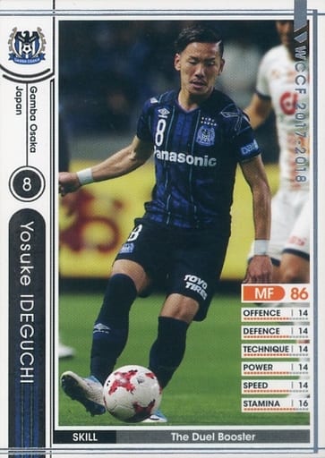 WCCF/MF / Regular Card / 2017-2018Ver. 1.0 J17-2 15 [Regular Card] : Yosuke and Ideguchi | Toy ...