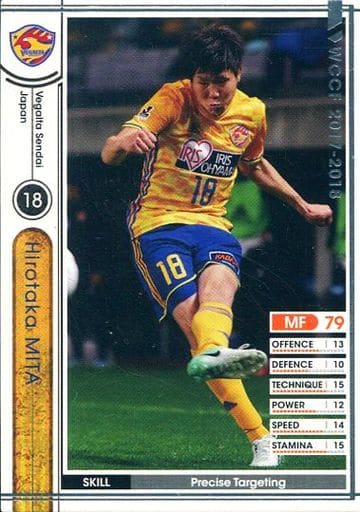 WCCF/MF / Regular Card / 2017-2018Ver. 1.0 J17-2 60 [Regular Card] : Hirota Mita | Toy Hobby ...