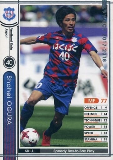 WCCF/MF / Regular Card / 2017-2018Ver. 1.0 J17-2 64 [Regular Card] : Shohei Ogura | Toy Hobby ...