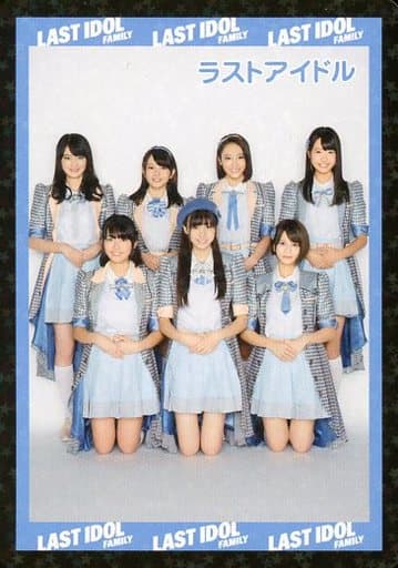 Last idol / Group (7 People) / Parallel Specification / CD "Band Wagon ...