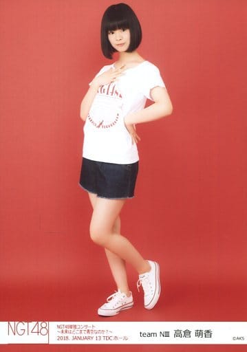 Official photo (AKB48 / SKE48) / idol / NGT48 TAKAKURA Moeka / Whole ...