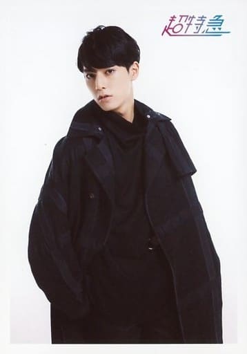 Official photo (Male) / idol / Super Express Super Express / Yusuke ...