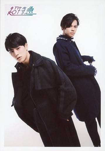 Super Express / Kai (Kai Ogasawara) / Yusuke (Yusuke Fukuda) / Above ...