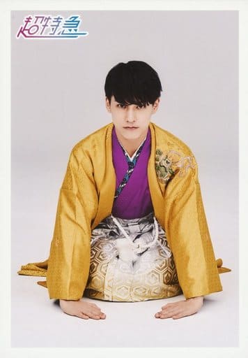 Super Express / Yusuke Fukuda / Body, Seat, Costume Yellow, Purple ...