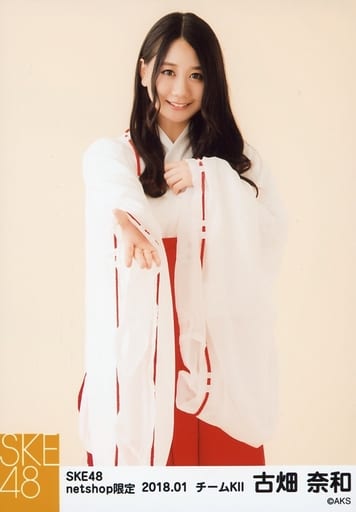 Official photo (AKB48, SKE48) / idol / SKE48 Nao Furuhata / Above the Knees / SKE48 January 2018 ...